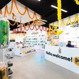 BAC Store - BAC Education