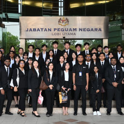 A Day at the Attorney General’s Chambers with ALSA BAC - BAC Education
